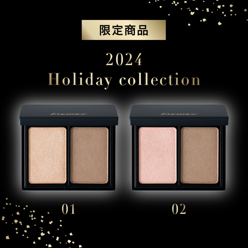 Enamor 2024 Holiday collection